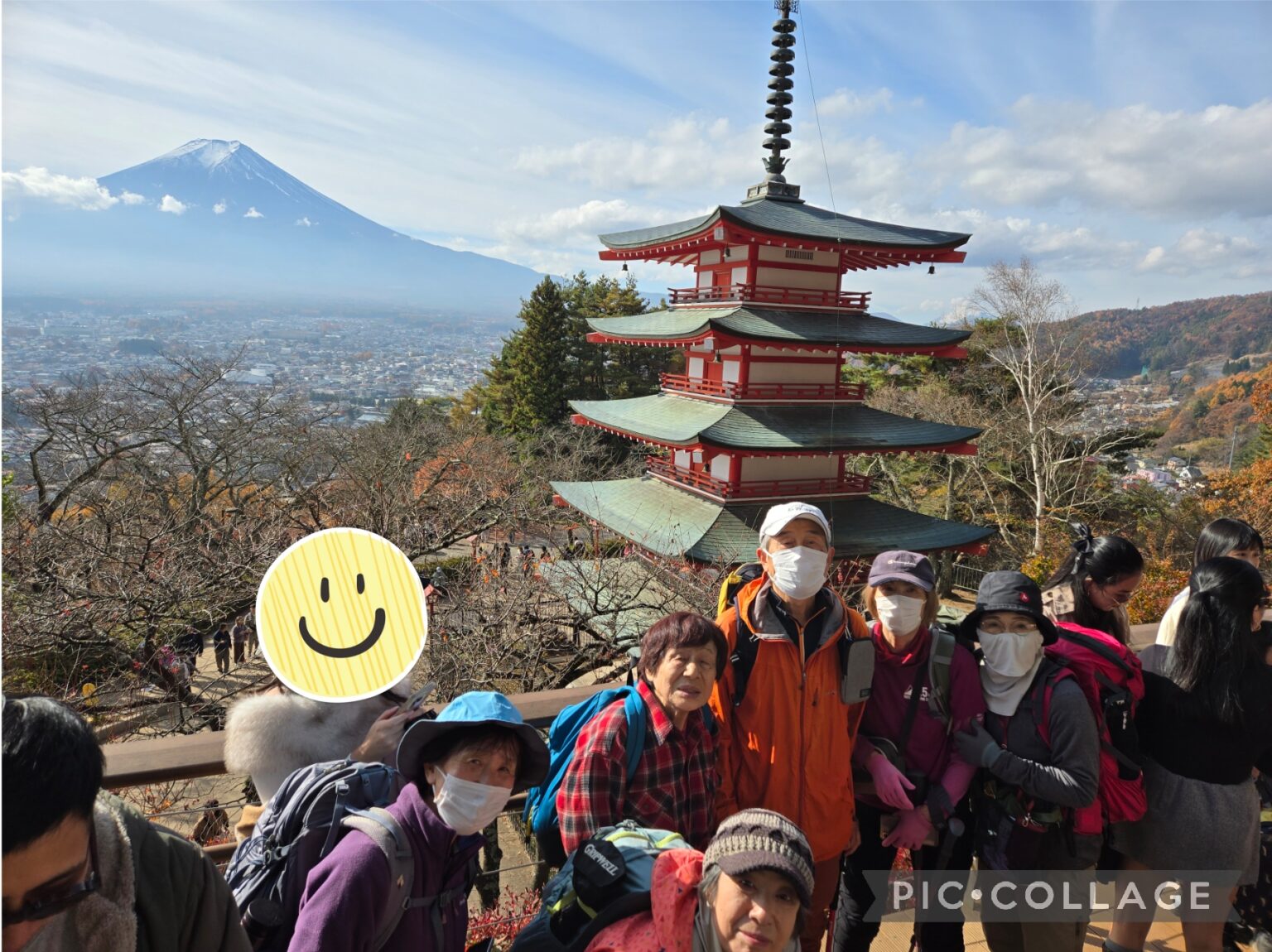 紅葉の新倉山 – 松戸山の会